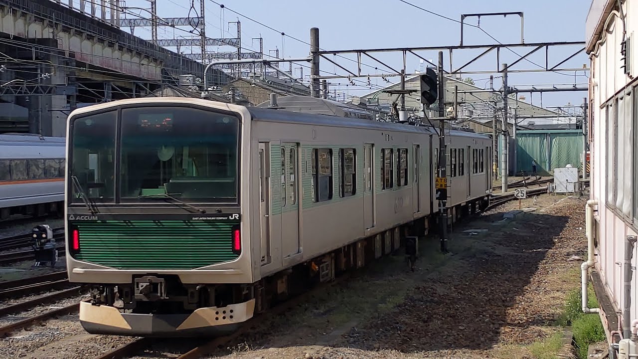 【EV-E301系OM入場】JR東日本 EV-E301系都ヤマV2編成 回8633M 回送 大宮駅発車！[2023.04.03(月)] - YouTube