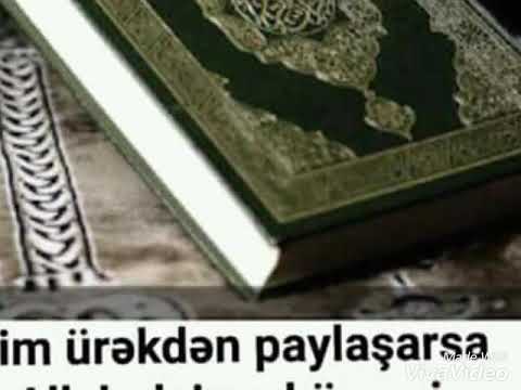 QURAN