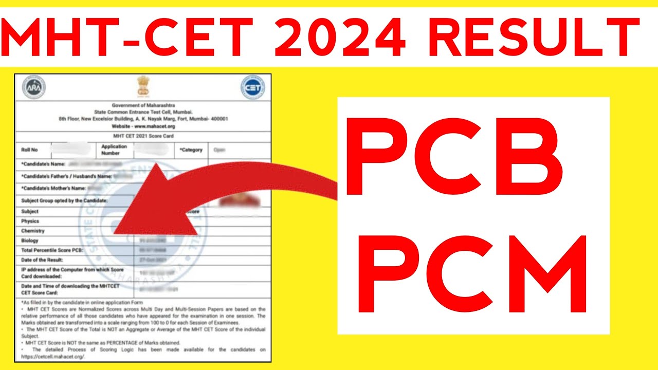 HOW TO DOWNLOAD MHT-CET RESULT 2024 PCB & PCM, MAHARASHTRA CET RESULT ...