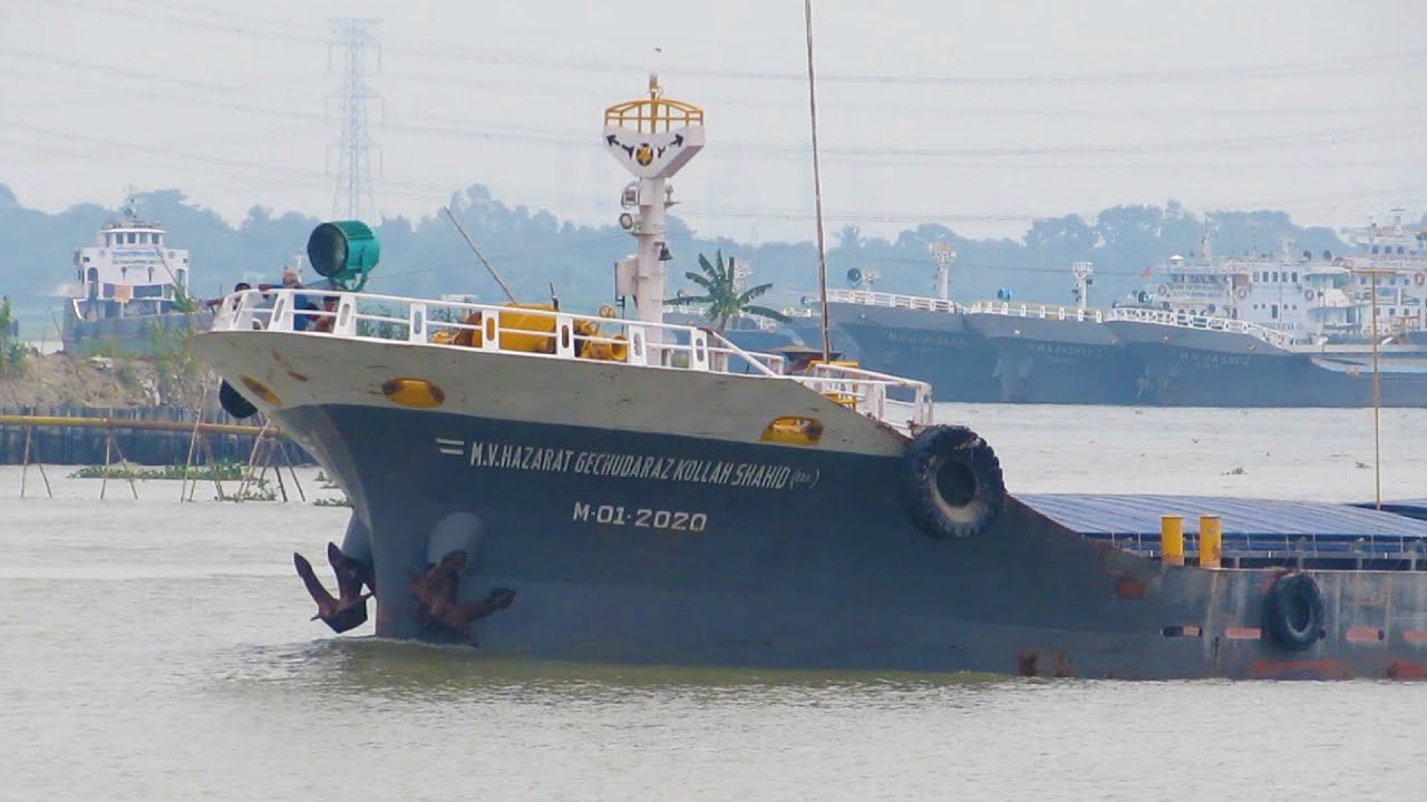M.V. HAZARAT GECHUDARAZ KOLLAH SHAHID General Cargo Ship | Biggest ...