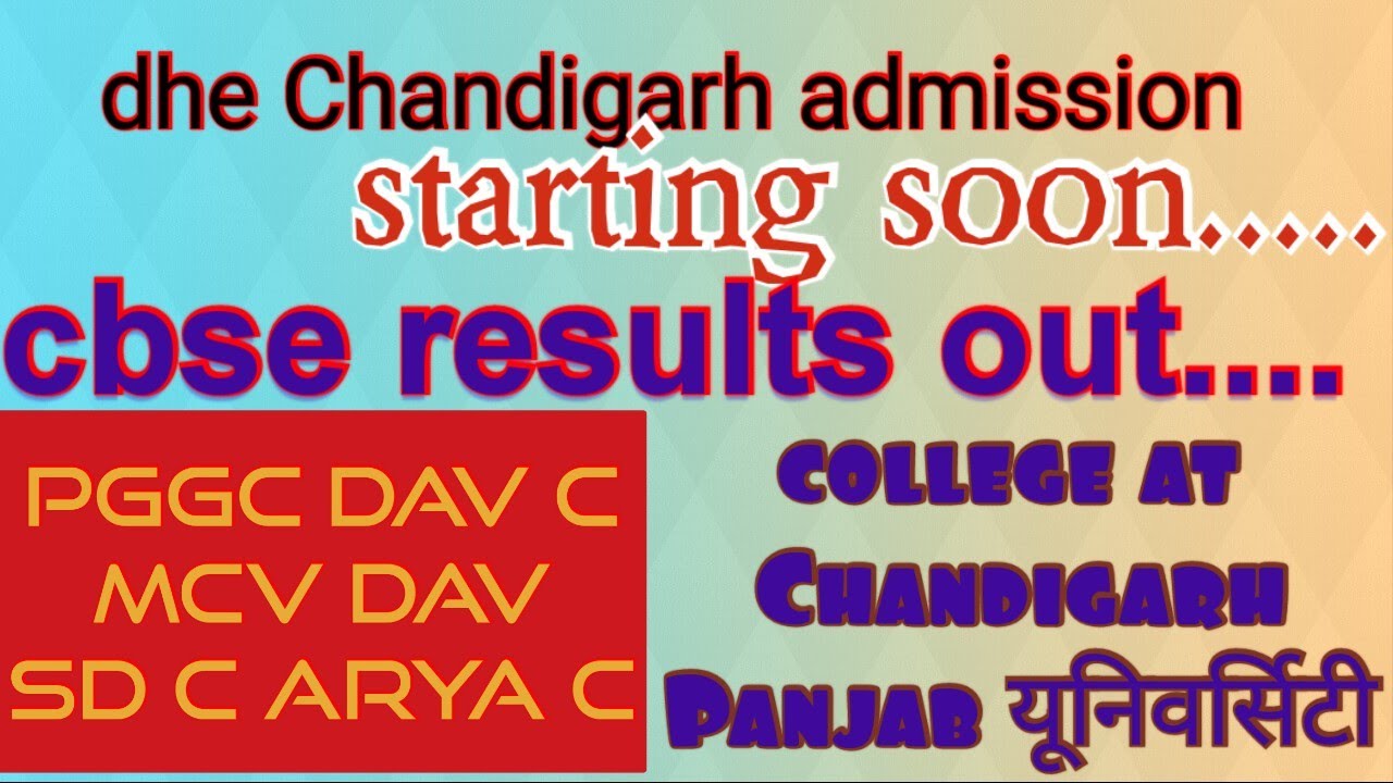 cbse results updates & dhe Chandigarh admission notice 23 admission ...