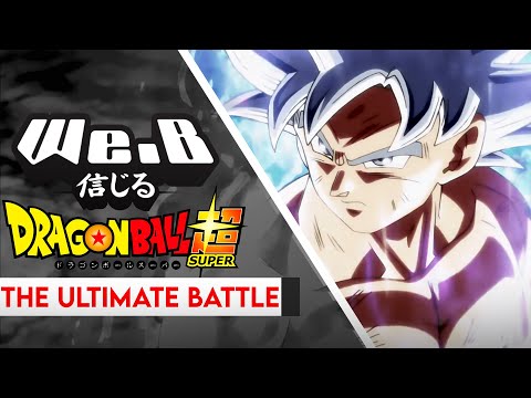 Dragon Ball Super - Ultimate Battle \