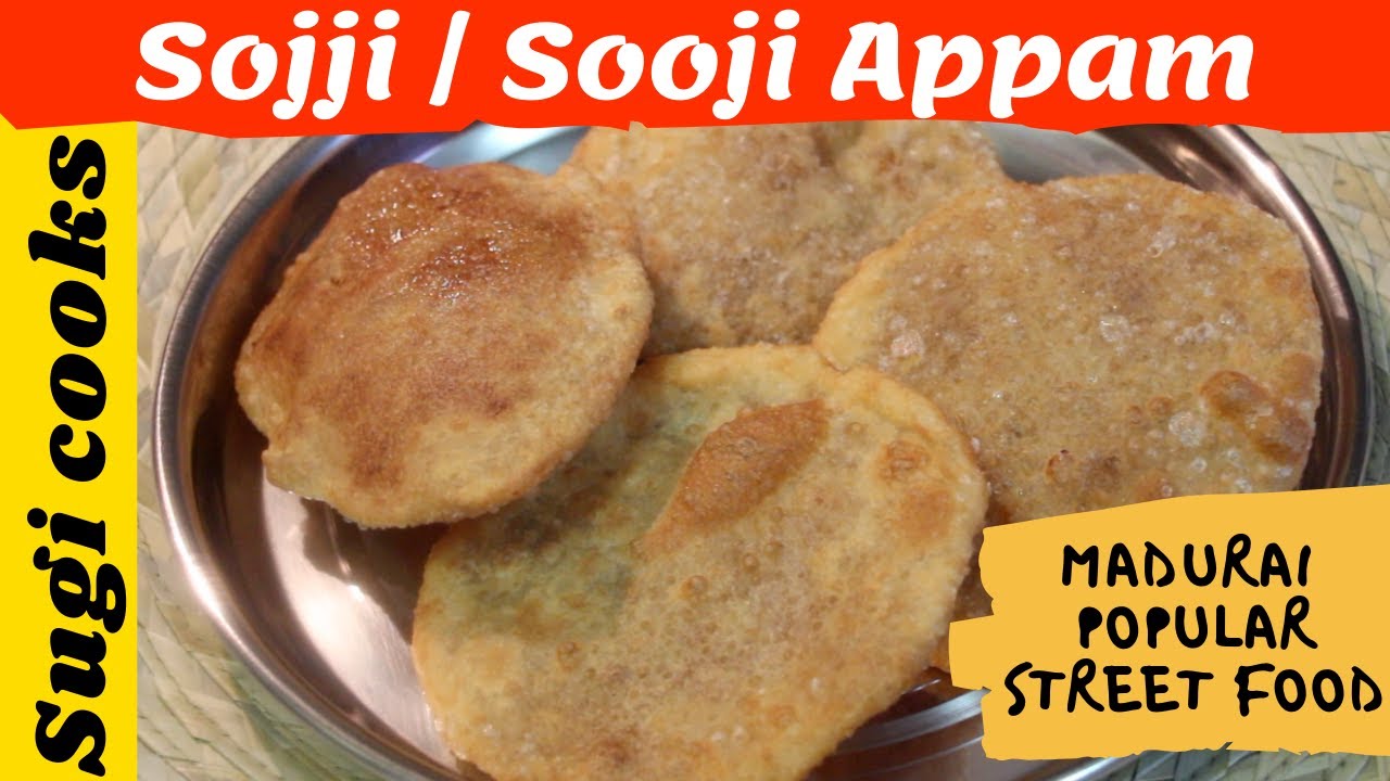 🌟 Sojji Appam / Sooji Appam / Sujji Appam 😋 | Rava Puran Poli | Unique ...