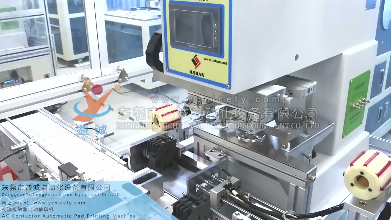 Automatic Pad Printing Machine - YouTube