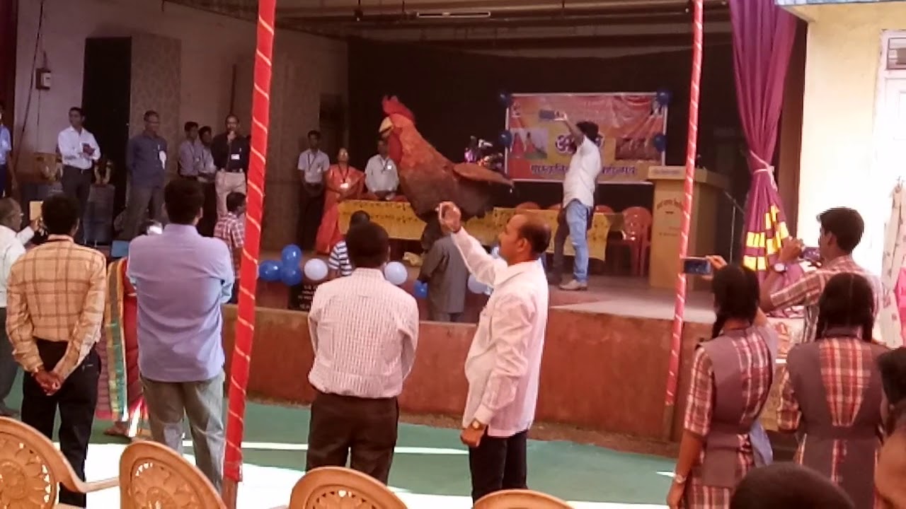 Vidhya mandir pawas 2017 - YouTube
