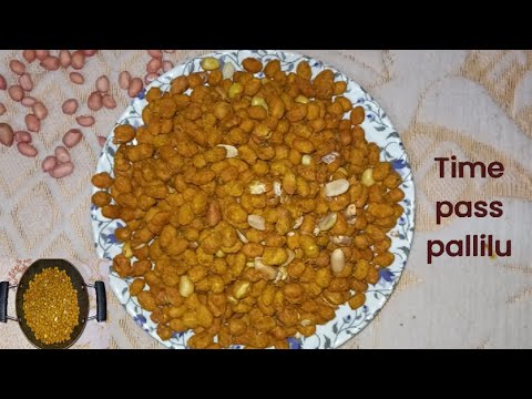 Time Pass Pallilu | Spicy ground nuts | Time pass pallilu in telugu ...