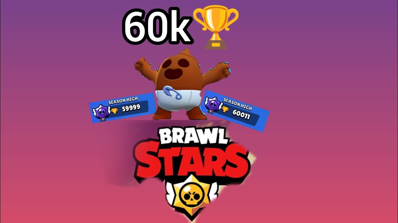 PUSH 60K 🏆 BRAWL STARS 🤩🥳 - YouTube