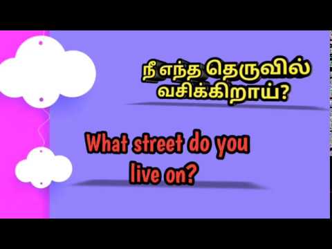 Spoken English High Level Expressions Through Tamil - ( Part-4) - YouTube