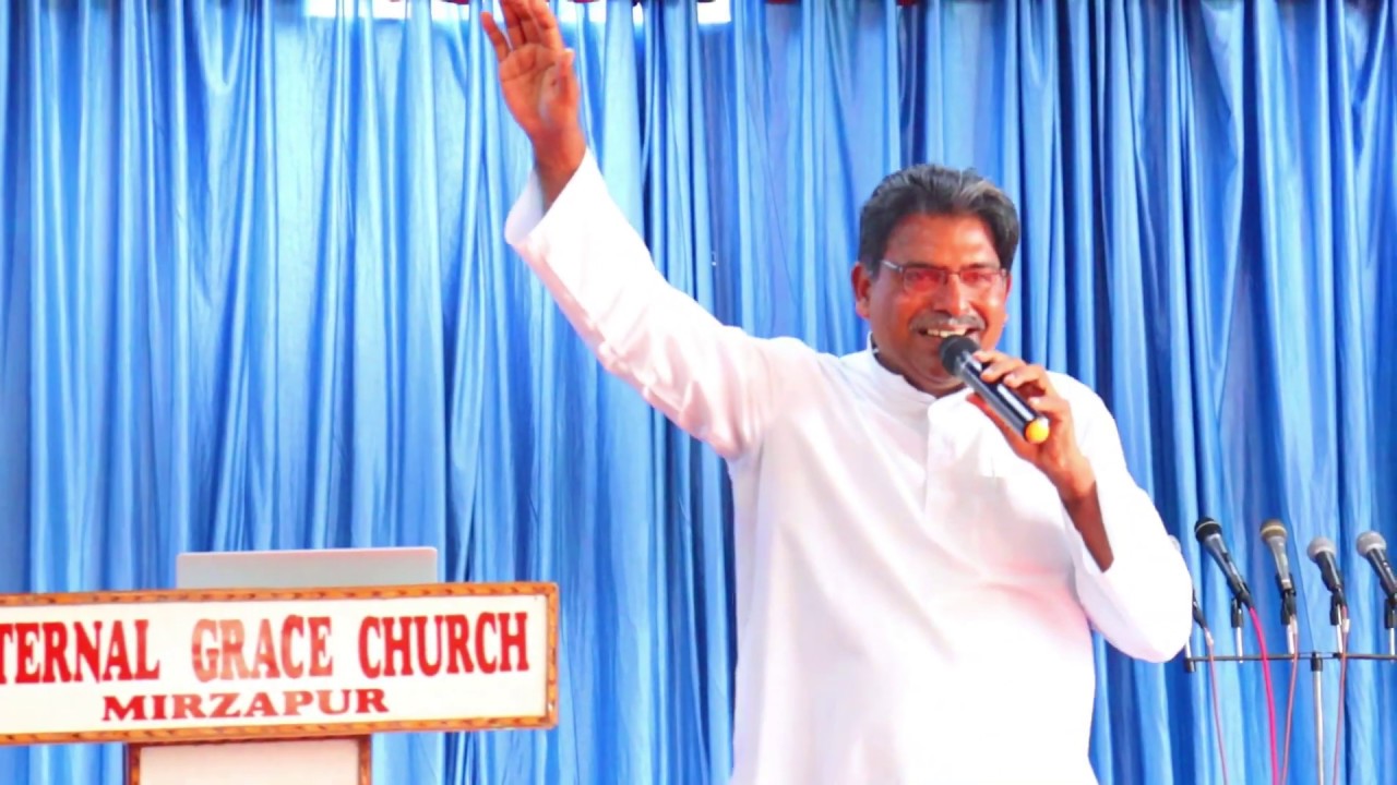 EGM Hindi Church Worship Message (12 -01 -2020 )part 2 Hindi - YouTube