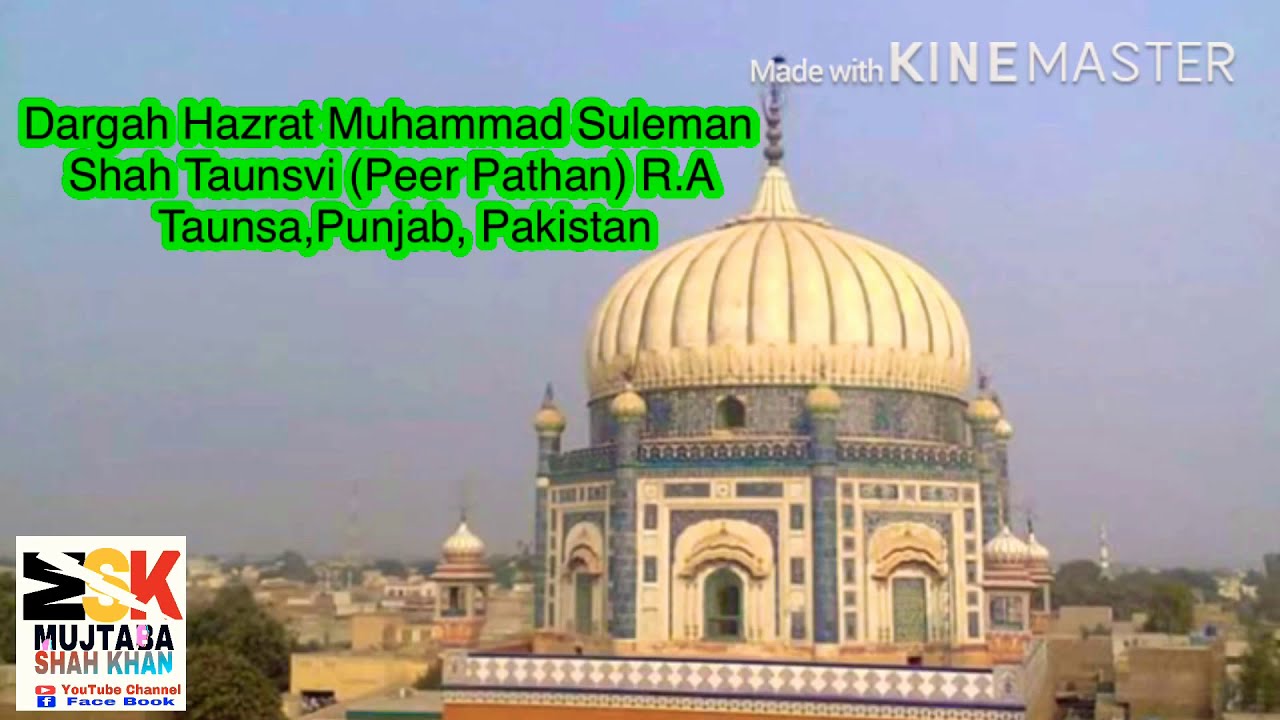 Peer Pathan ki Nasihat by Hazrat Allama Moulana Umar Faiz Qadri Sahab ...