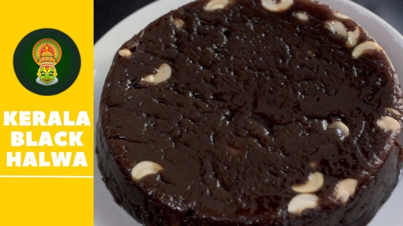 Authentic Kerala Black Halwa Recipe in Hindi | No Maida | Soft Rice ...