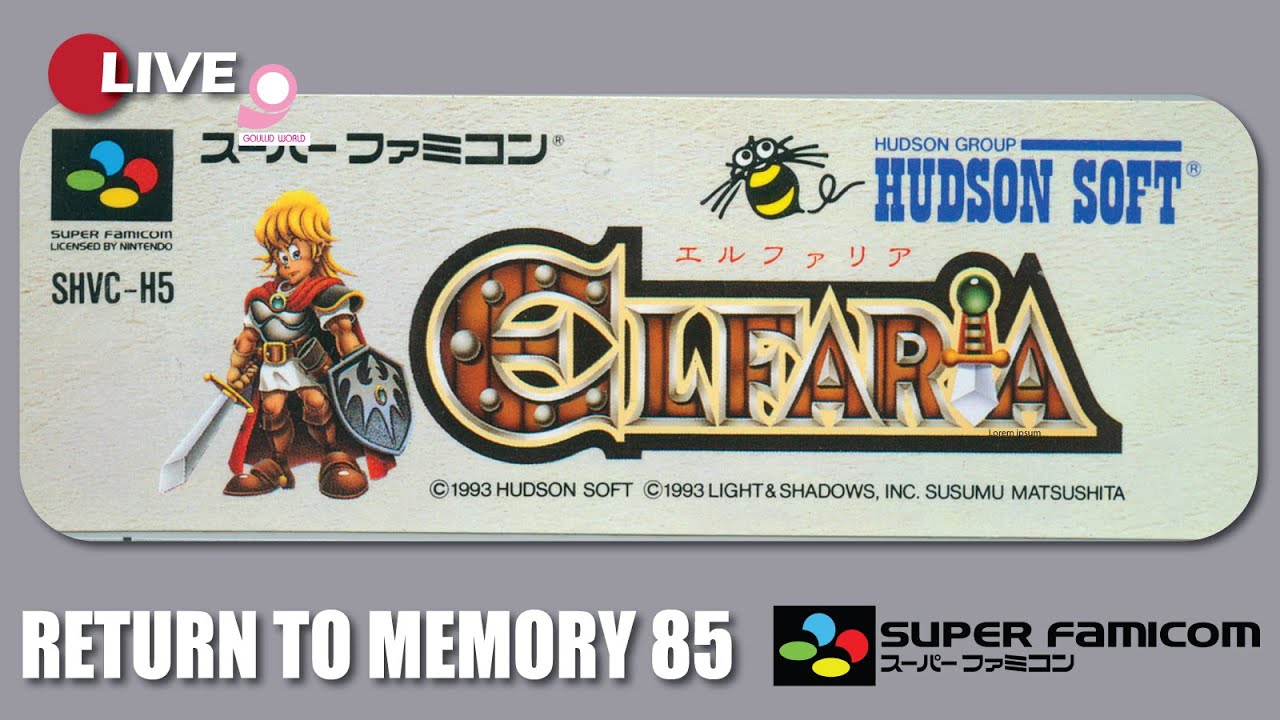 Return to Memory 2 Super Famicom #85 Elfaria RPGที่มีรูปแบบเฉพาะตัว ...