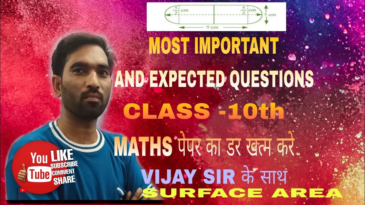 CLASS - 10th | MATHS | IMPORTANT QUESTIONS |CBSE | NCERT | MP BOARD ...