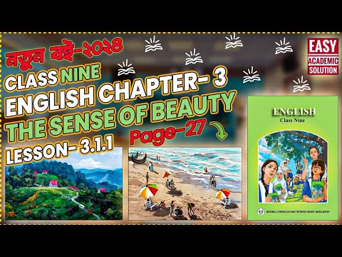 Class 9 English chapter 3. The Sense of Beauty. Lesson- 3.1.1. Class 9 ...