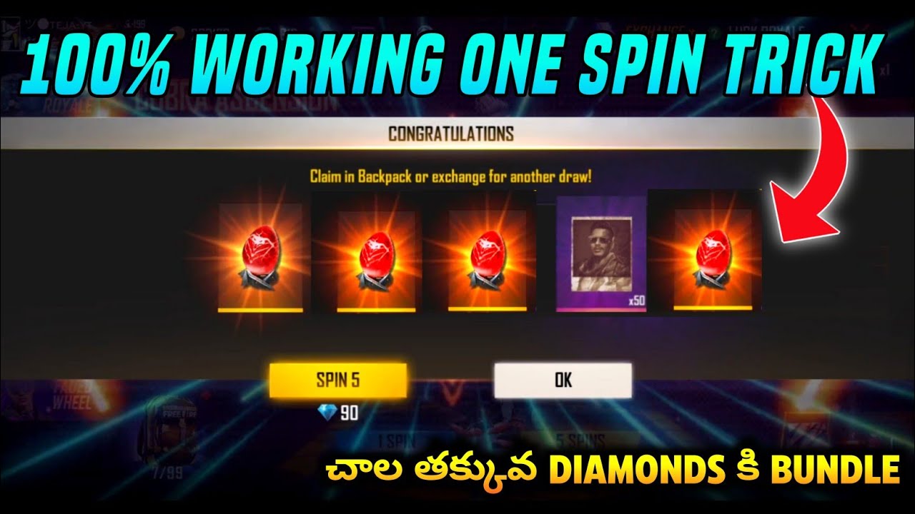Cobra Bundle One Spin Trick | How to Get Cobra Bundle in less diamonds ...