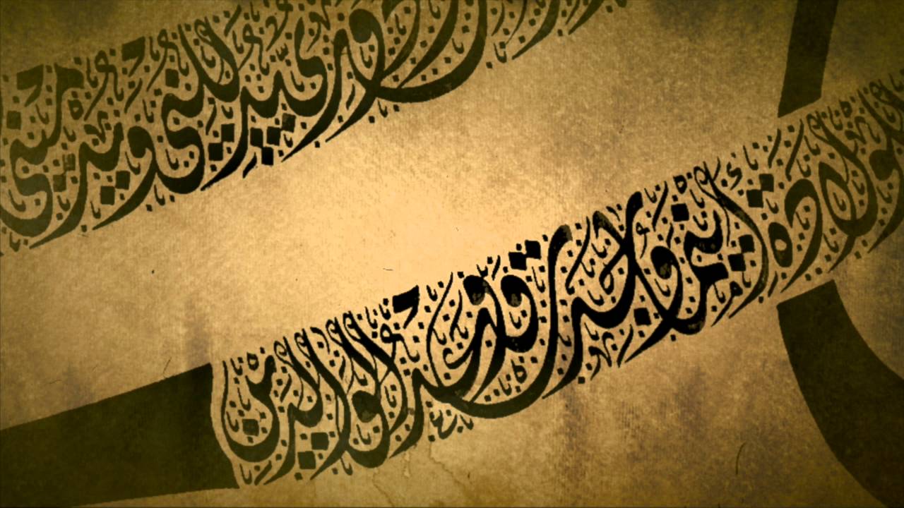 ساهر كعبي/محمود درويش Mahmoud Darweesh - YouTube