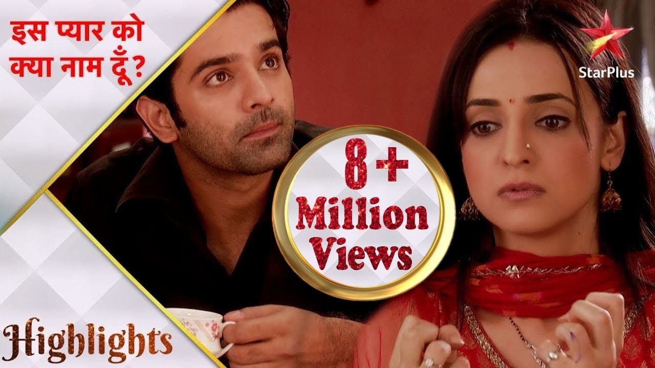 Iss Pyar Ko Kya Naam Doon? | Arnav strikes a special deal with Khushi! - Part 1 - YouTube