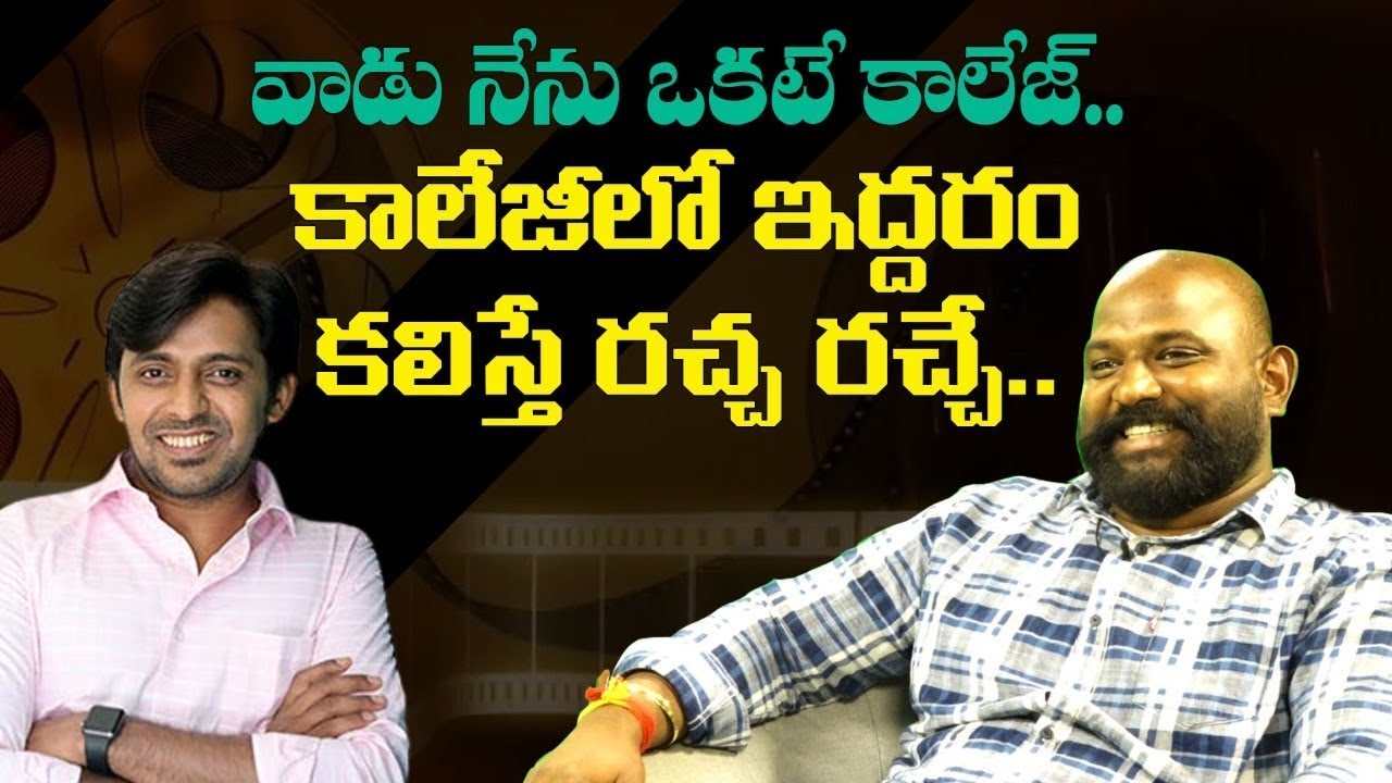 Actor Jeevan Kumar Funny Comments on His Friend Priyadarshi | Telugu ...