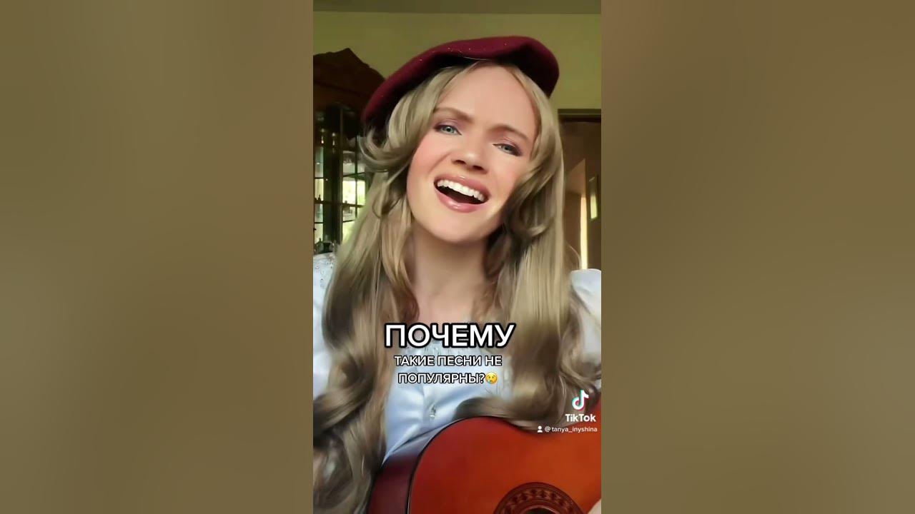 «Я любил одну милую» #советскиепесни - YouTube