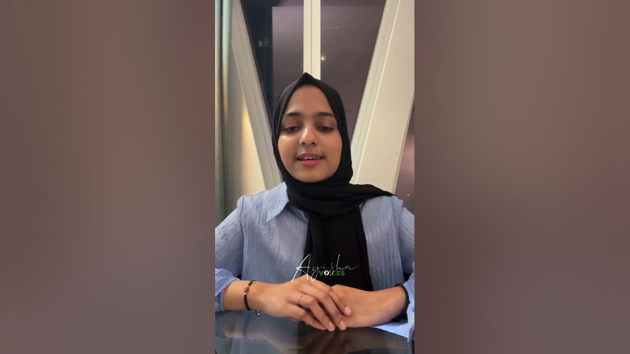 LIVE: Al Mu'allim | Ayisha Abdul Basith - YouTube