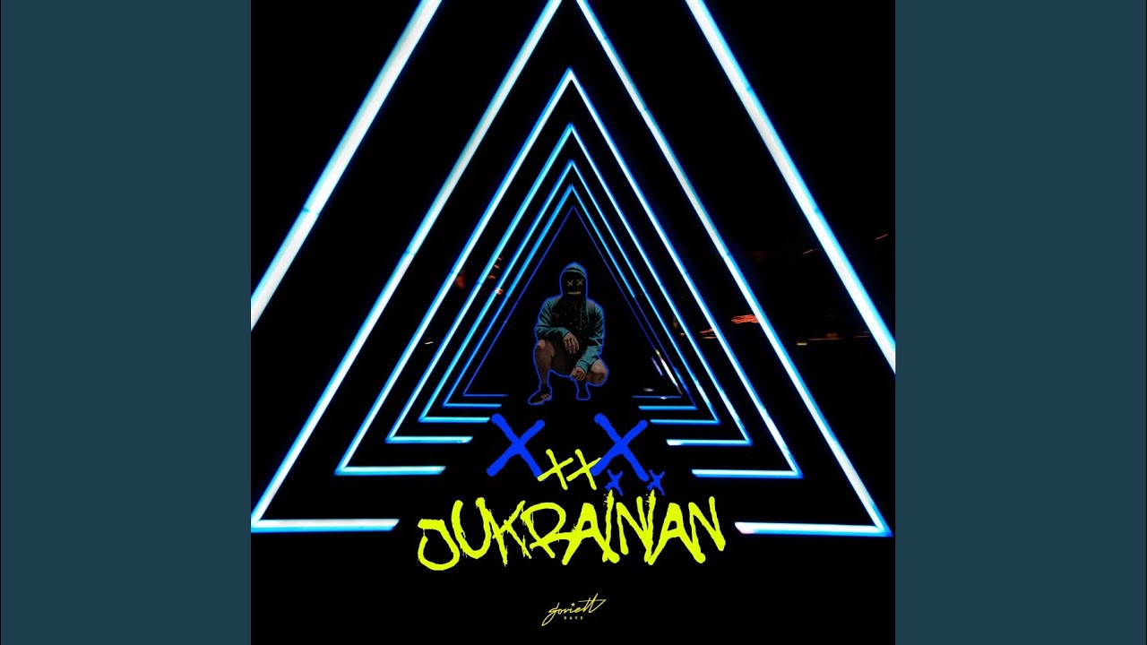 Bal ya EBal (Original Mix) - YouTube