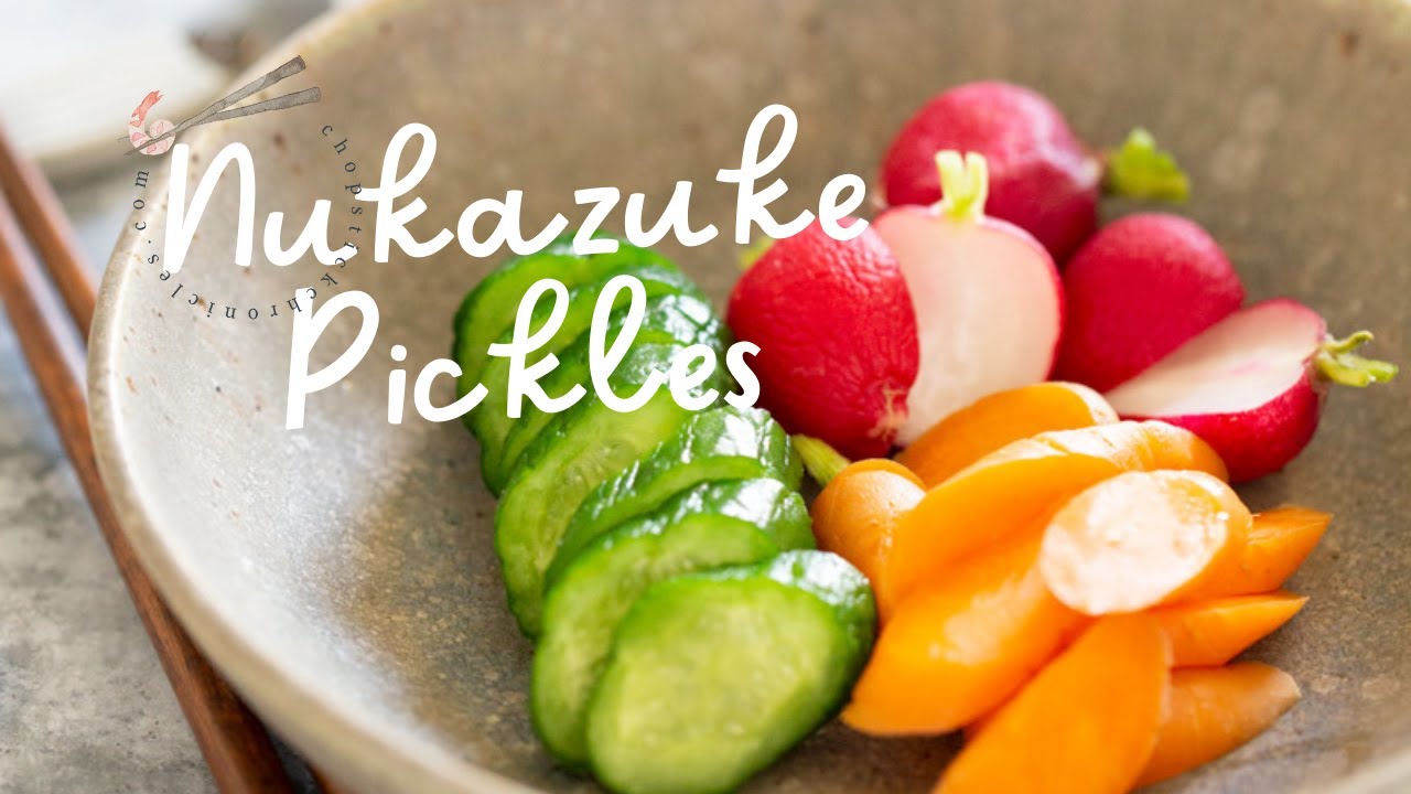 Nukazuke Tsukemono - YouTube