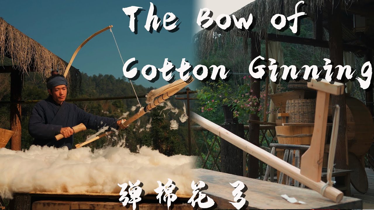 The Creation of the Suspended Bow for Cotton Ginning: Turning 500 Grams ...