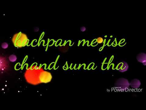 New whats app status video