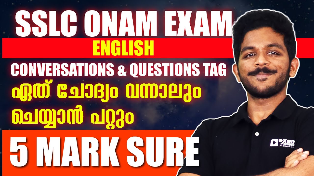 SSLC English Onam Exam | Conversations and Question Tags | 5 Mark Sure ...