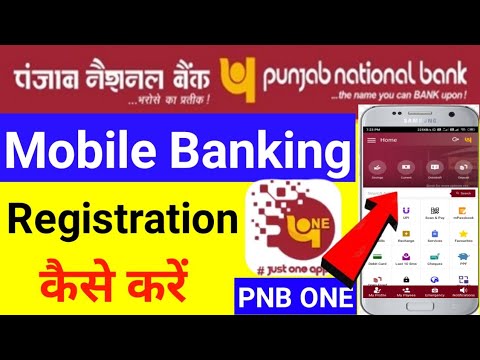 PNB Mobile Banking Kaise Shuru Kare | How To Activate Pnb Mobile ...