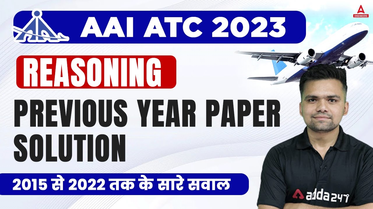 AAI ATC 2022-23 Preparation | AAI ATC Reasoning Previous Year Question ...