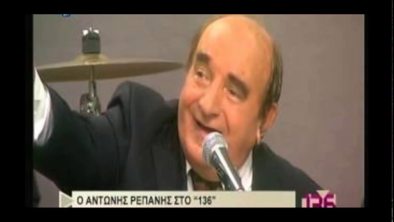 ΠΟΥ ΝΑ ΓΥΡΝΑΣ Πάνος Γαβαλάς (ΣΤΙΧΟΙ) - YouTube