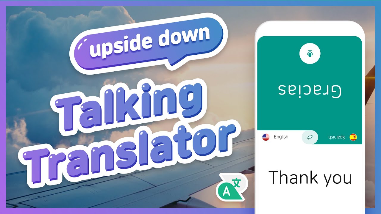 [Talking Translator] Ultra-Simple Translate 💪😎 - YouTube