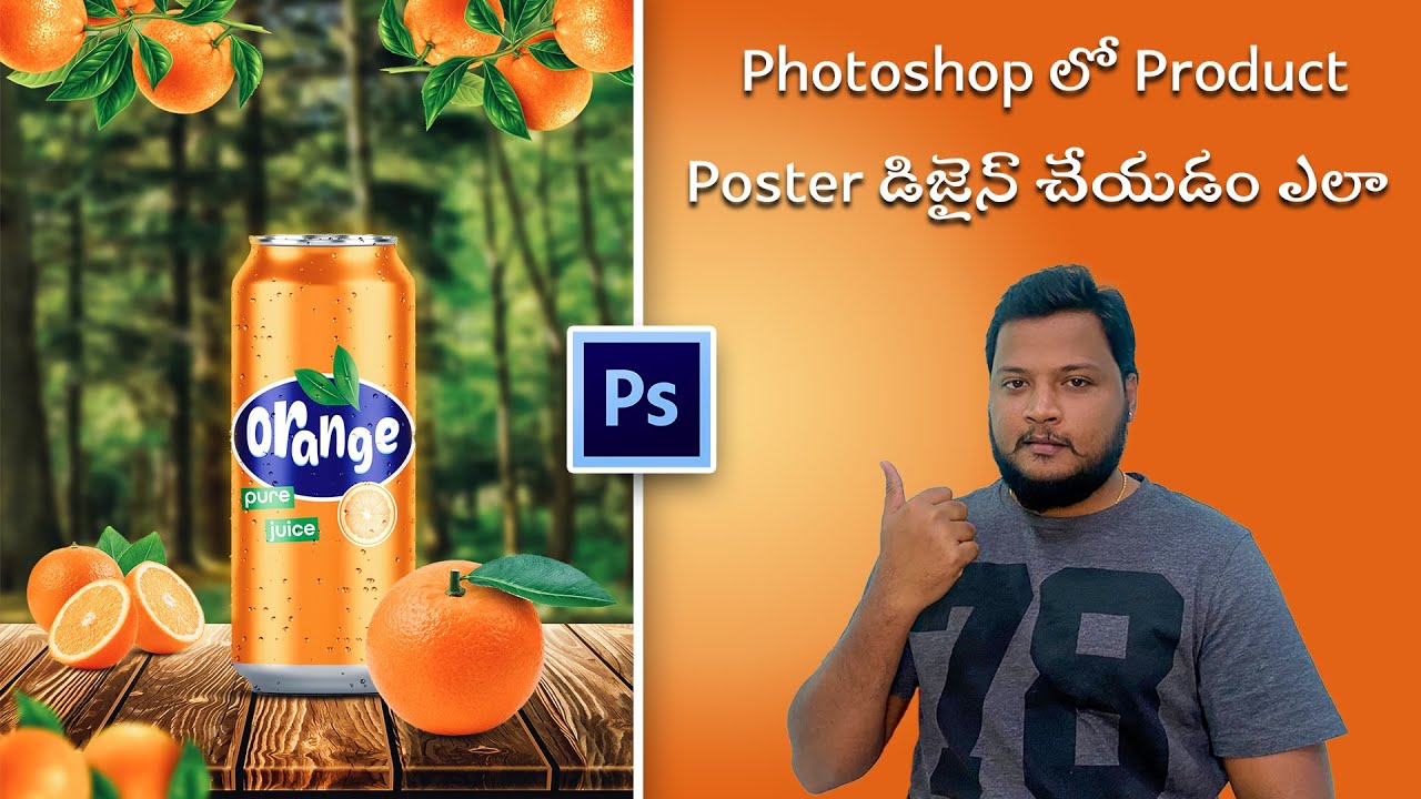 How to design product poster design in adobe photoshop in telugu ...