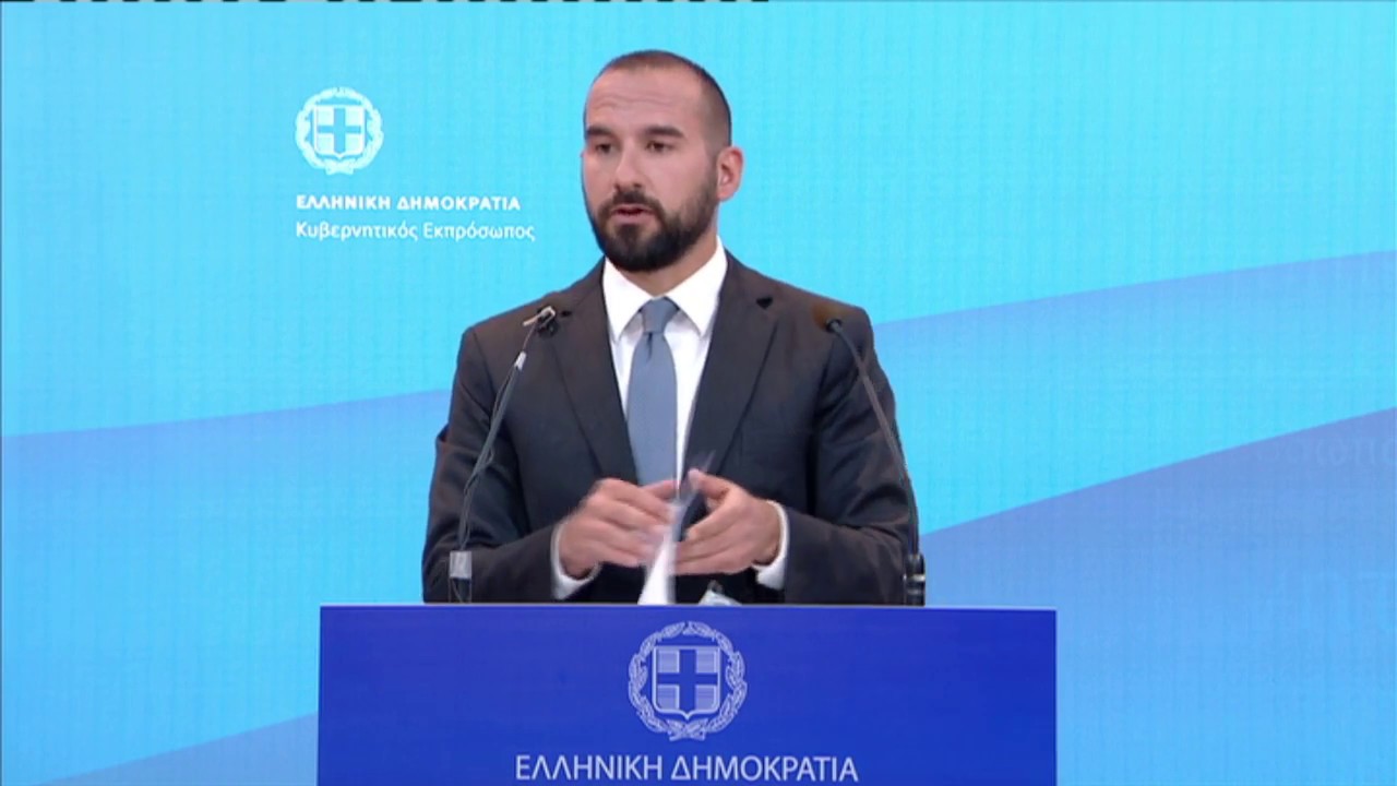 Eνημέρωση (briefing) πολιτικών συντακτών από τον Κυβερνητικό Εκπρόσωπo ...