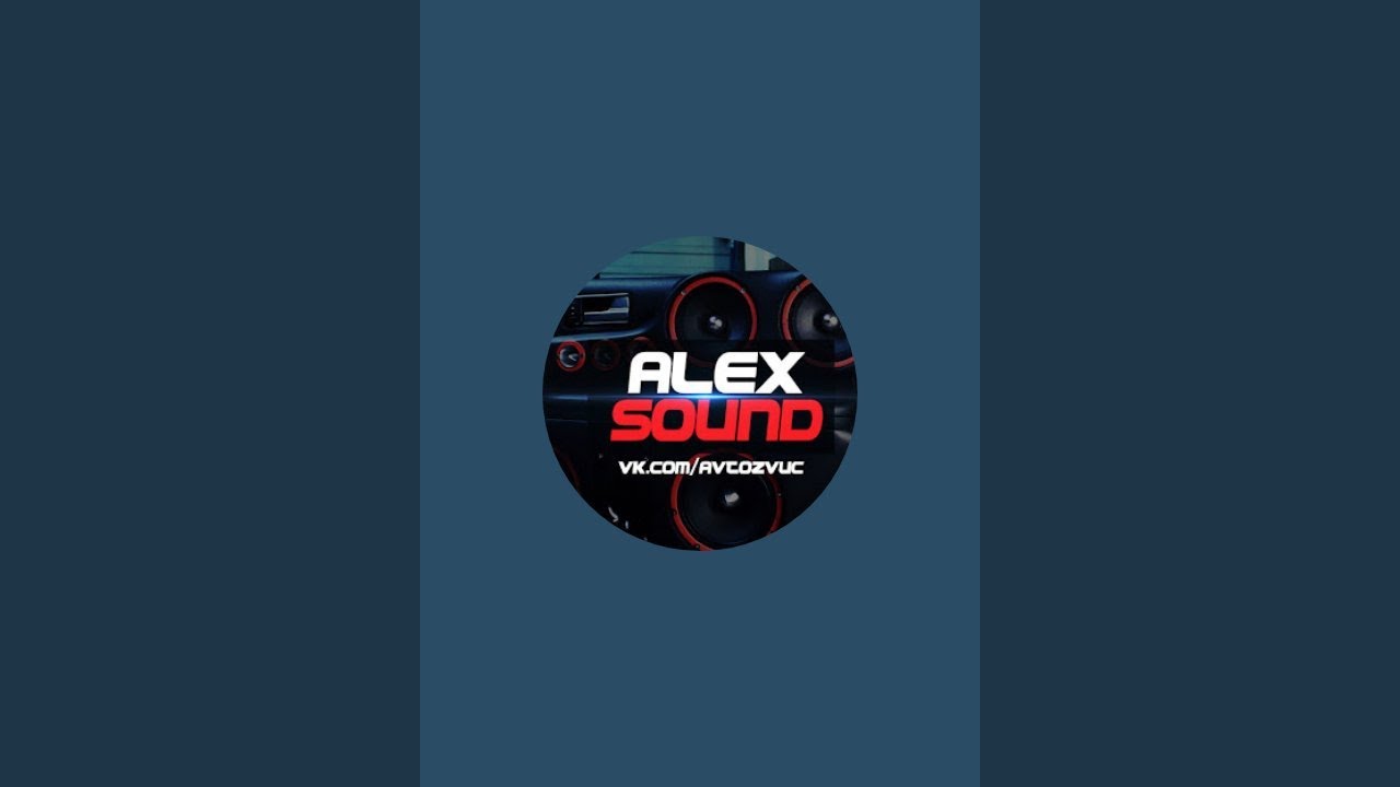 ALEX SOUND в прямом эфире! Розыгрыш - YouTube
