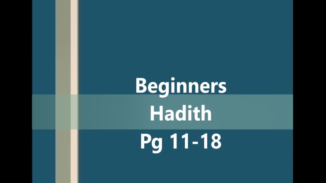 ILM Al-Fitrah Beginners Hadith - YouTube