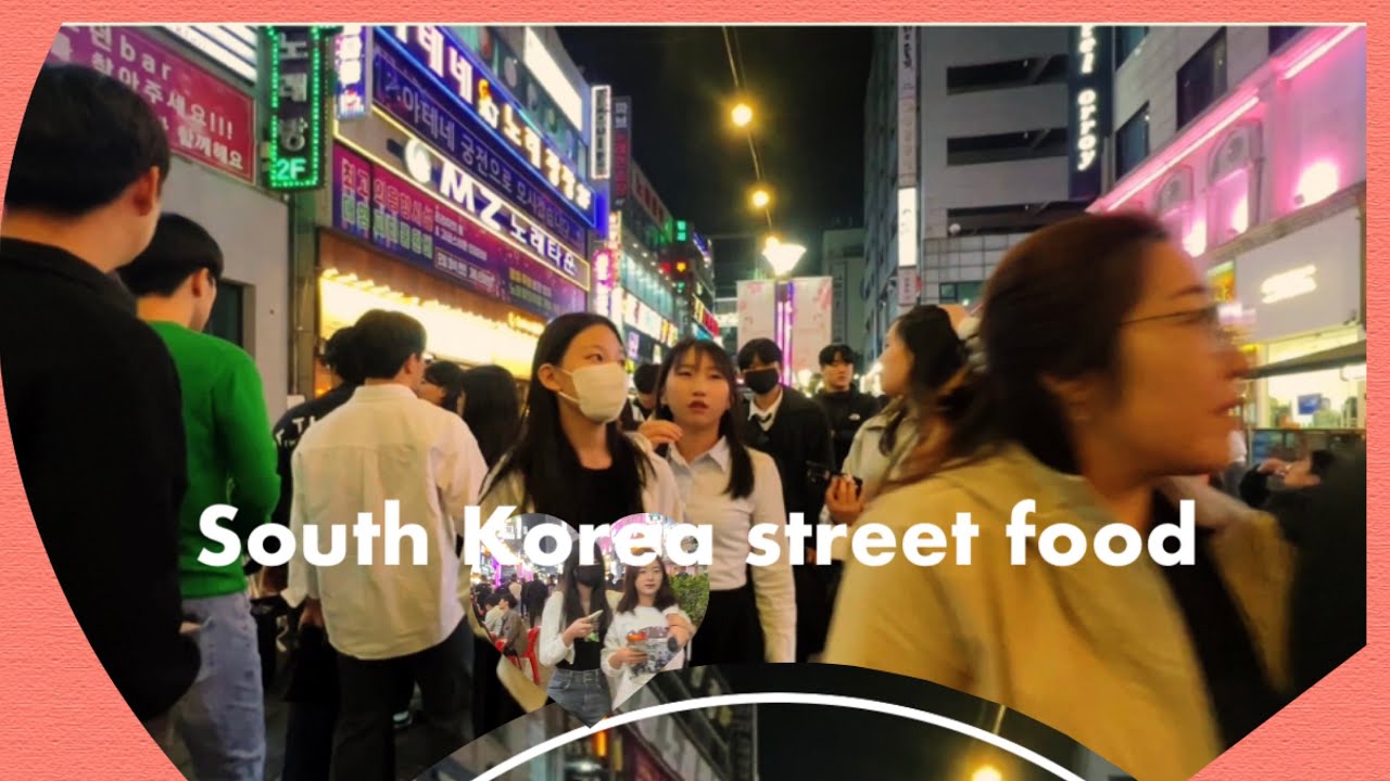 안산시의 길거리 음식. 한국 최고의 음식. 한국의 유명한 길거리 음식 korean Ansan street food 🍱 ...