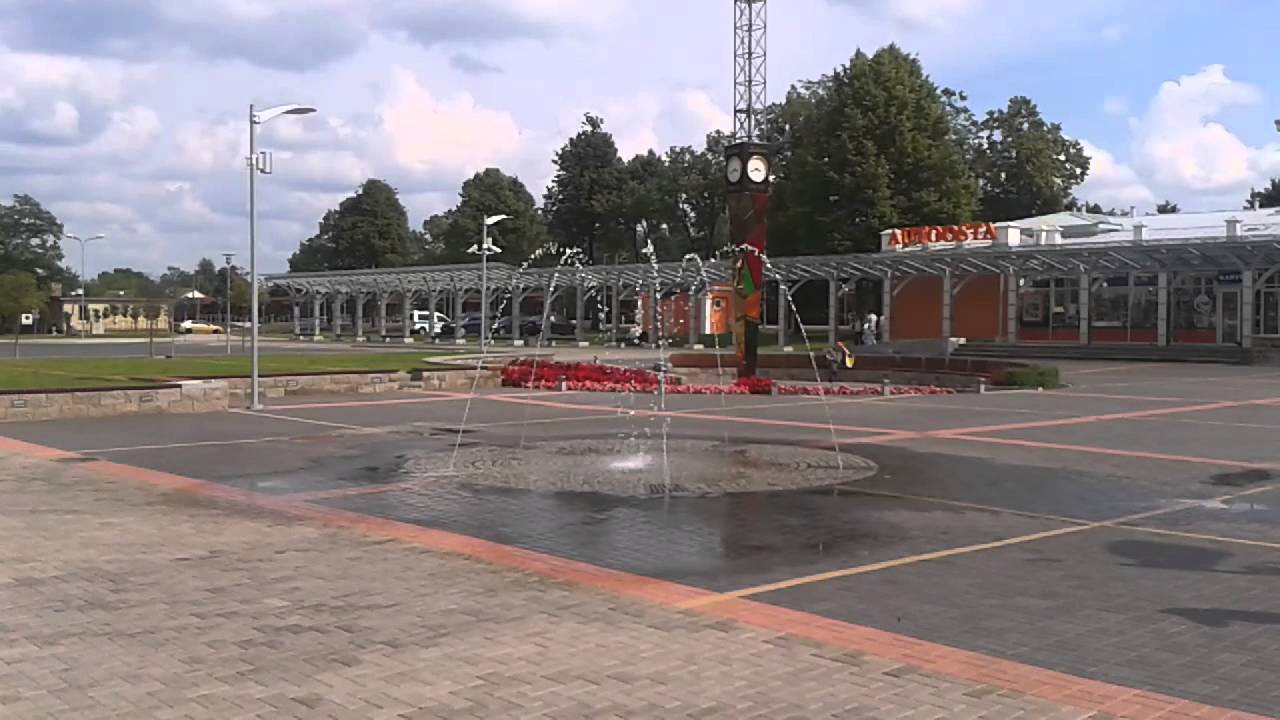 Siguldas stacija autoosta strūklalka - YouTube