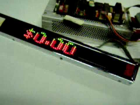 MIKOHN DISPLAY WITH STANDALONE CONTROLLER - YouTube