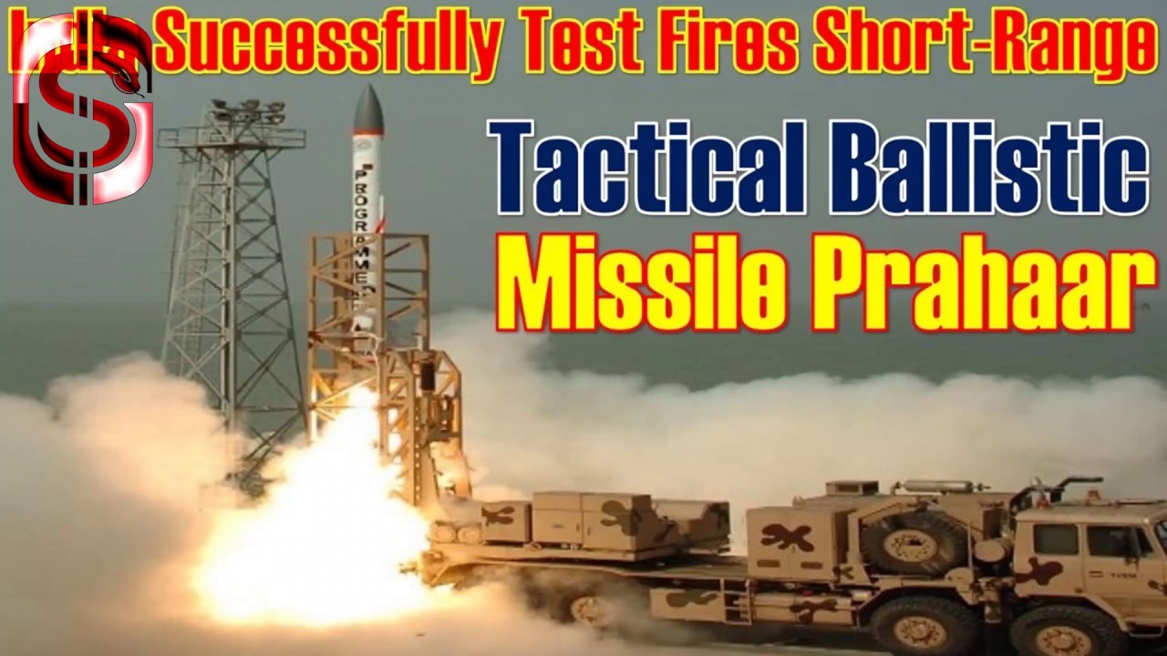 PRAHAAR INDIAN TACTICAL MISSILE, By GLOBAL UPDATES - YouTube