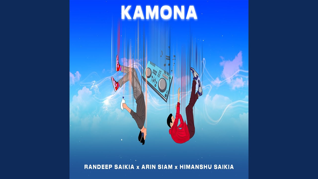 Kamona - YouTube