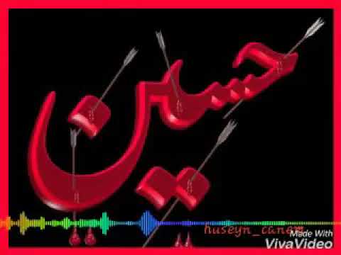 Allah Allah bu hüseyn kimdi belə