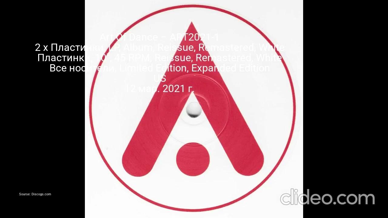 All editions of the album (LP) - Kenny Larkin – Azimuth Part 2 Final - YouTube