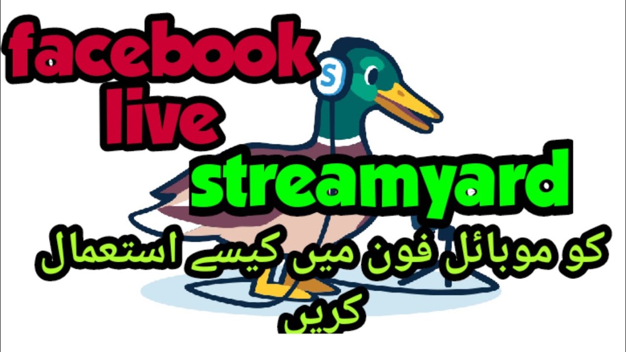 Streamyard in mobile phone | streamyard mobile | streamyard facebook ...