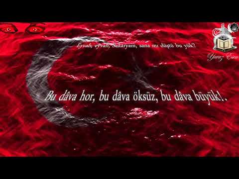 SAKARYA ŞİİRİ (NFK) Okuyan Uğur Işılak