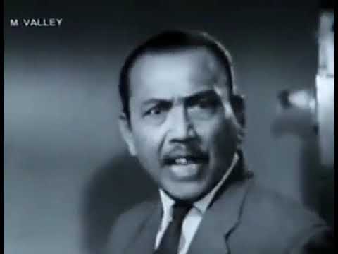 Dua Kali Lima (1966)