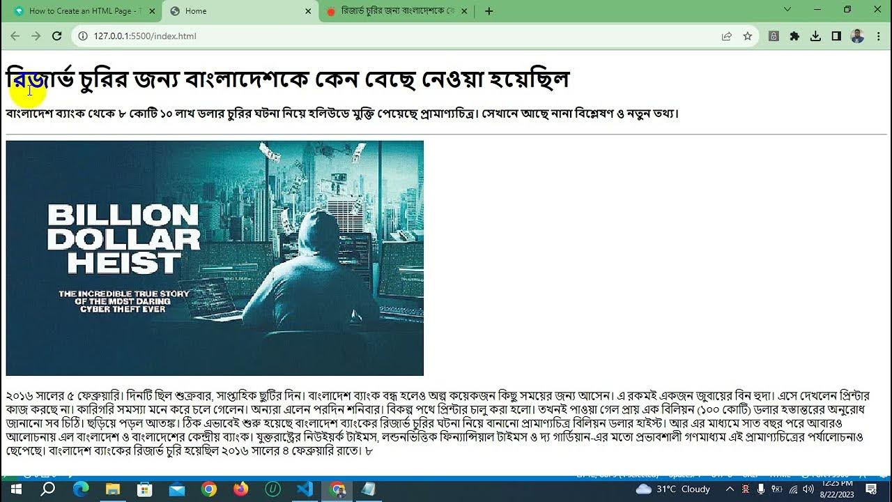 Web Design & Development -IA-28-Class-1-HTML Basic - YouTube