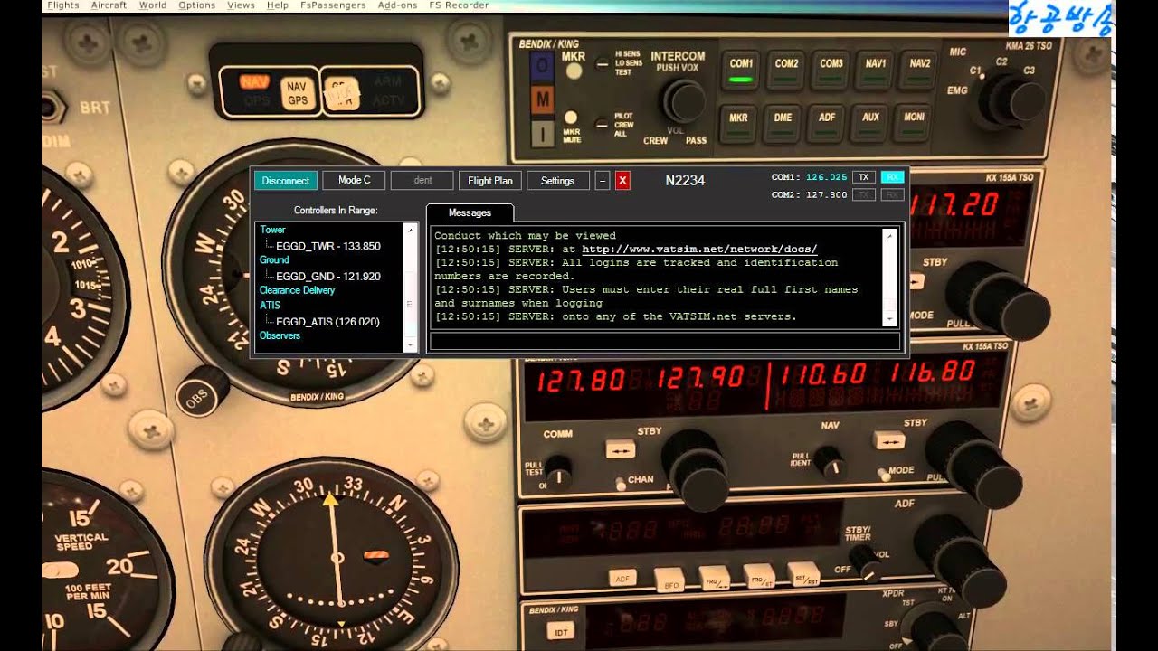 Vpilot - voice quality test - YouTube