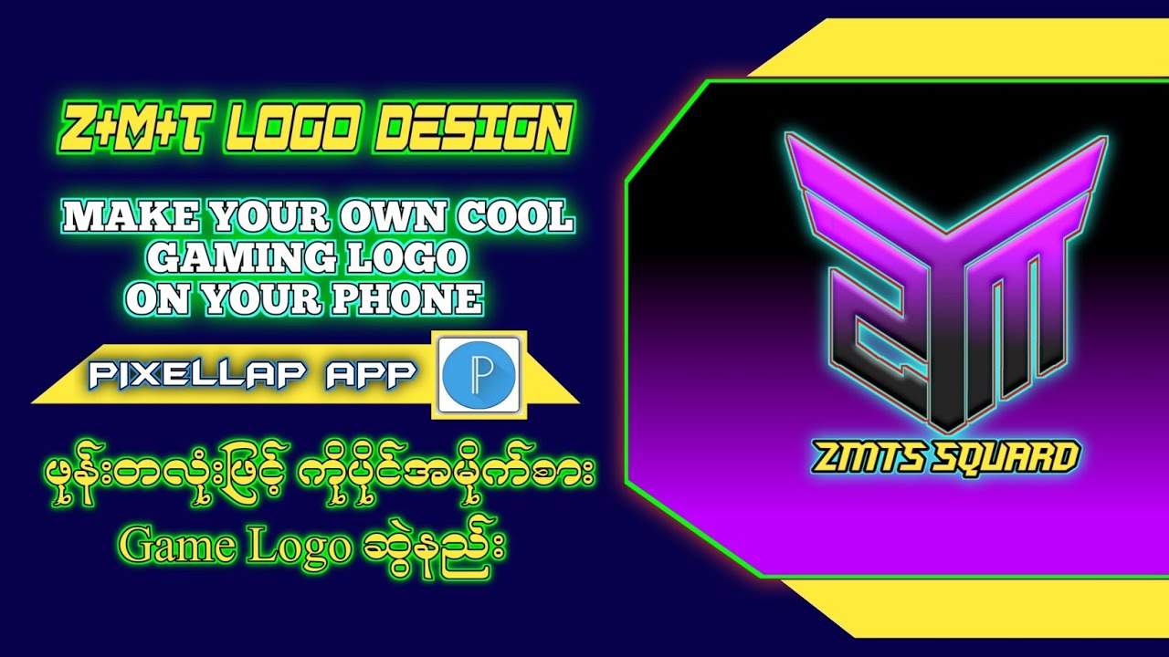 ZMT LOGO DESIGNဆွဲနည်း GAME LOGO, ESPORT LOGO ဆွဲနည်း How to make cool ...